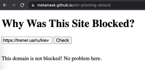 Legitimate Site Blocked Trenerua · Issue 9737 · Metamasketh