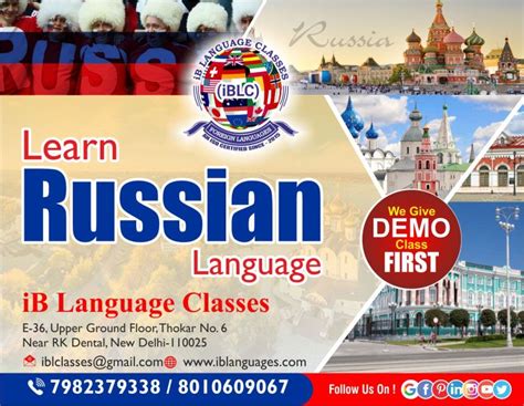 Ib Language Classes On Linkedin Foreignlanguageinstitute Languageworld Learnforeignlanguages