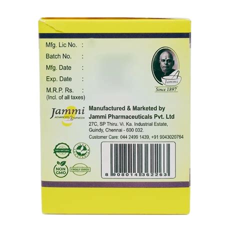 Buy Thyrogard Capsule 10caps Jammis