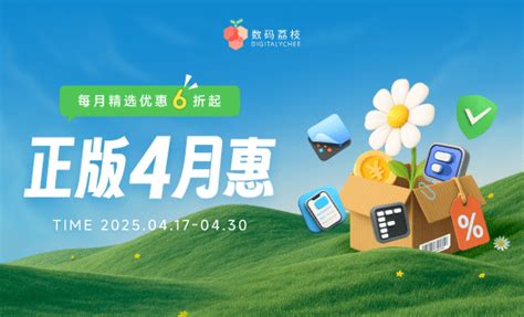 开源免费音频分离工具 spleetergui v2 9 4 中文免费版