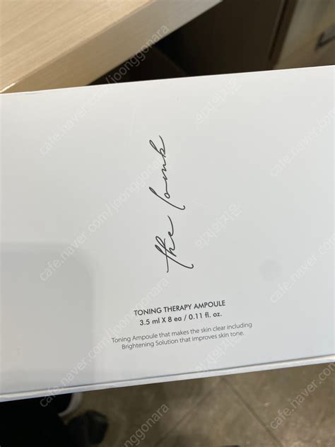 더롬브 미백앰플 필러크림 모델링팩 중고나라 카페에서 운영하는 공식 사이트