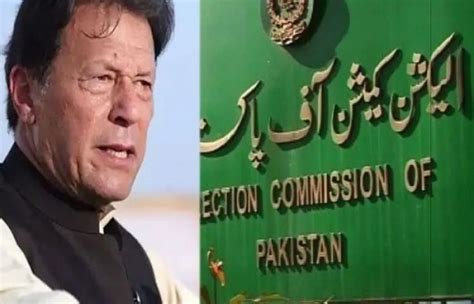 Ecp Disqualifies Imran Khan In Toshakhana Reference Such Tv