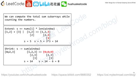 花花酱 leetcode 1508 range sum of sorted subarray sums huahua s tech road