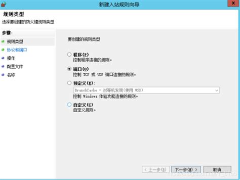Sqlserver无法连接的localhost解决方案sqlserver Localhost Csdn博客