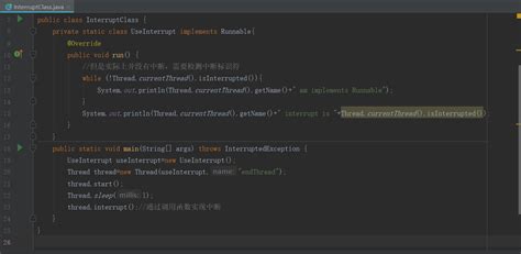 java并发深入 通信、forkjoin框架、线程安全的学习 csdn博客
