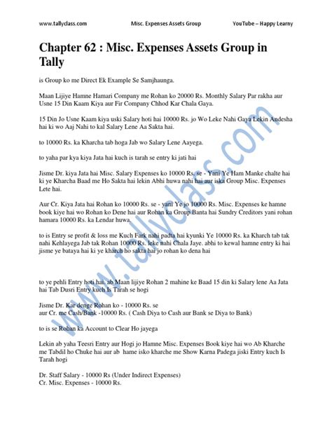 Misc Expenses Assets Pdf