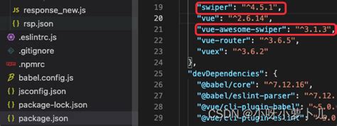 2022 12 28 工作记录 Vue Vue2中使用vue Awesome Swiper实现轮播vue Awesome Swiper使用