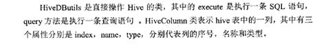 大数据量下的实时报表设计与实现(笔记)交通大数据时序分析 报表 Csdn博客 大数据量下的实时报表设计与实现(笔记)交通大数据时序分析 报表 Csdn博客