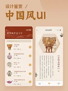 多媒体图片大全 多媒体高清好看的图片 花瓣都行可以没关系的画板