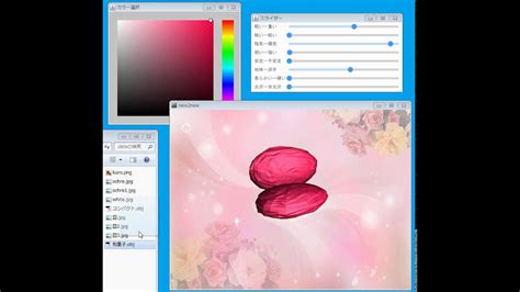 感性評価値を用いた対話型進化計算による三次元物体デザイン手法 宮下研究室 明治大学 総合数理学部 先端メディアサイエンス学科