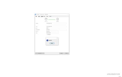 利用docker轻松安装高斯数据库opengauss是一款开源的关系型数据库管理系统，它具有多核高性能、全链路安全性、智 掘金