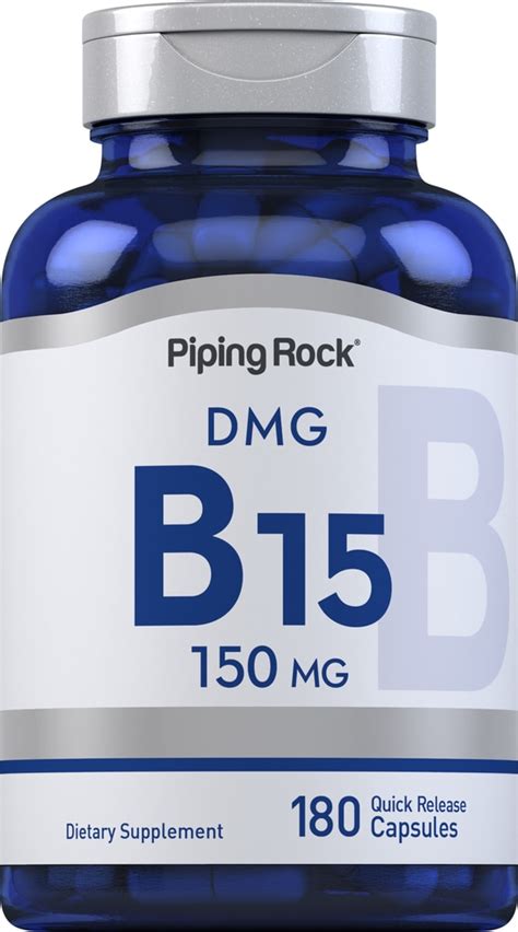 DMG Supplements | DMG Uses | DMG Benefits | PipingRock Health Products