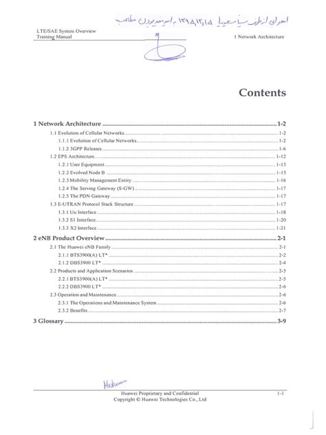 Lte Sae System Overview Training Manual Pdf Pdf High Speed Packet Access 4 G