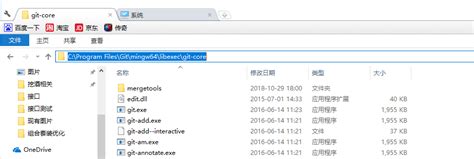 git stats安装及使用 csdn博客