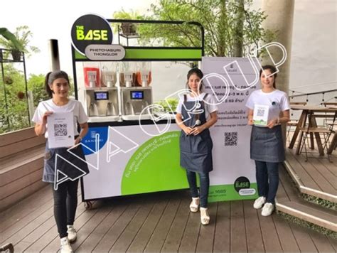 [ava Group] เช่าเครื่องทำสเลอปี้ Slurpee เครื่องทำน้ำหวานเกล็ดหิมะ