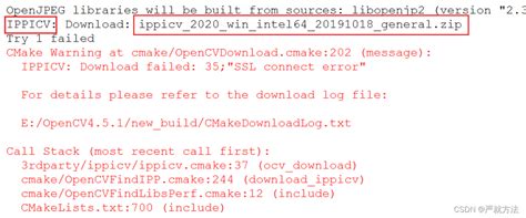 cmake解决opencv编译失败 编译opencv vgg函数出错 CSDN博客