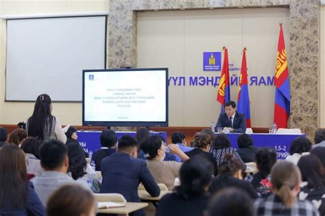 ЭРҮҮЛ МЭНДИЙН САЙД Т МӨНХСАЙХАН НИЙСЛЭЛИЙН ӨРХИЙН ЭРҮҮЛ МЭНДИЙН ТӨВҮҮДИЙН ЭМЧ АЖИЛТНУУДТАЙ