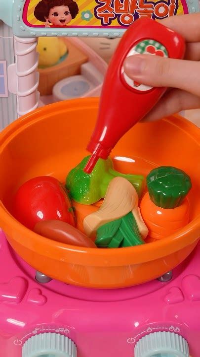 장난감 토마토 스프 만들기🍅 주방놀이 Shorts Youtube