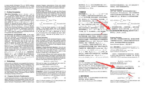 Ai Pdf翻译工具babeldoc本地部署说明，快准爽 开发调优 Linux Do