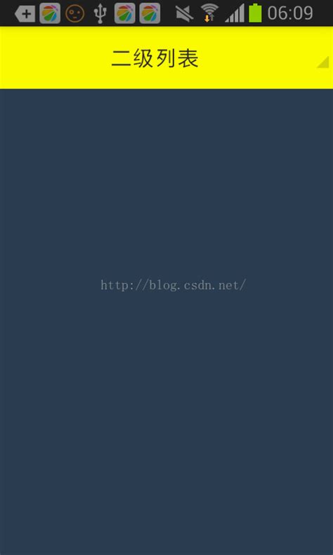 android 二级菜单、双listview 仿美团、购物app二级菜单 android listview 二级菜单 csdn博客