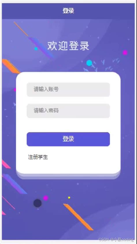 基于springboot vue uniapp的高校心理咨询系统的详细设计和实现 源码 lw 部署文档 讲解等 阿里云开发者社区