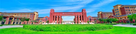兰州信息科技学院学生处