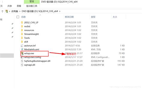 数据库——sql Server安装教程sqlserver数据库安装 Csdn博客