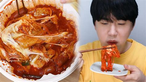 엽기떡볶이 보다 엽기오뎅을 좋아하는 먹방일기 자막 Youtube