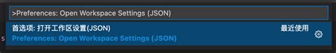 使用 Vscode 编写 Latex Codeswift 使用 Vscode 编写 Latex Codeswift