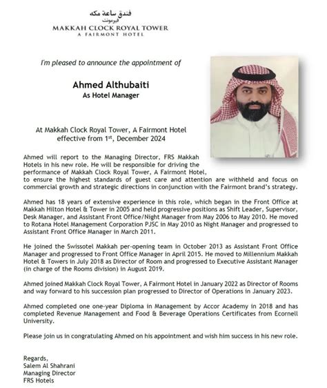 Ali Khalil On Linkedin With Honor And Pride We Announce 53 Comments