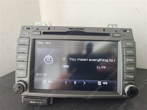 [택포] 더뉴스포티지r 유보 블루투스 자출 네비게이션 96560 3w601 카오디오 카시트 중고나라
