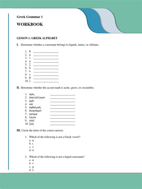 Lessons 1 16 Workbook Exercises Pdf Grammatical Gender Perfect Grammar