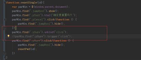 点击一次按钮,发生多次ajax请求 罗知晏 博客园 点击一次按钮,发生多次ajax请求 罗知晏 博客园