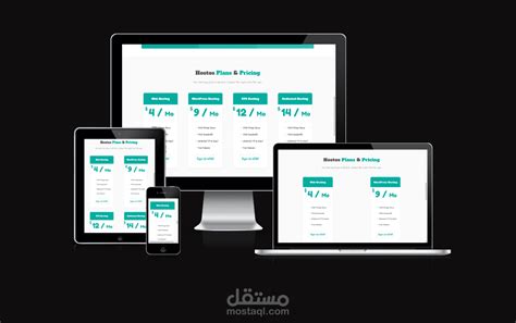 Landing Page By Html5 Css And Bootstrap 5 مستقل