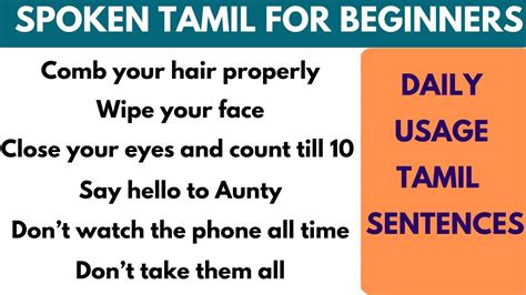 Daily Usage Tamil Sentences Archives Learn Tamil Through English