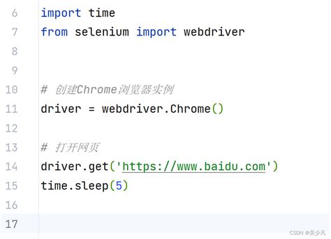 Selenium 安装chrome驱动selenium 谷歌驱动 Csdn博客