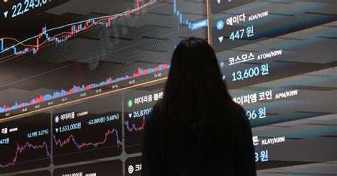 검찰 ‘불법 송금 수사 무마 뇌물 인천세관 간부 구속영장 청구