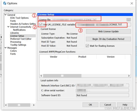 Quartus Ii编译出现以下错误：specified License Does Not Contain Information