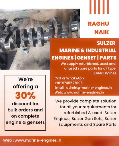 Sulzer Engines Ship Machinery Used Recondition