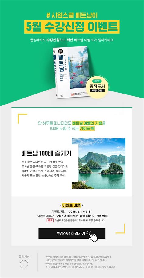광고디자이너가 고퀄리티 현수막·배너디자인 출력까지 22000원부터 시작 가능한 총 평점 4 9점의 디자인 현수막·x배너 서비스 프리랜서마켓 No 1 크몽 Artofit