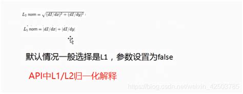 Opencv 学习历程19 Canny边缘检测（canny算法介绍api）canny边缘识别api Csdn博客