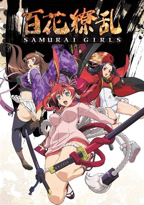 Hyakka Ryouran Samurai Girls Ver La Serie Online