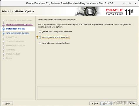 Oracle11g 图形安装centos7centos7安装oracle11g详解 Csdn博客