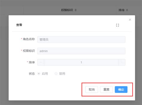 Django Vue Admin Django Vue Admin