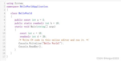 【unityandandc】const修饰符和readonly修饰符笔记unity Const Csdn博客