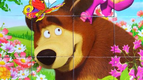 МАША и МЕДВЕДЬ Весна пришла Собираем пазлы для детей из кубиков Merry Nika Youtube