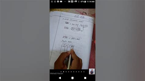 Hsc Ict 3rd Chapter15th Class By Mehedi Sir Youtube