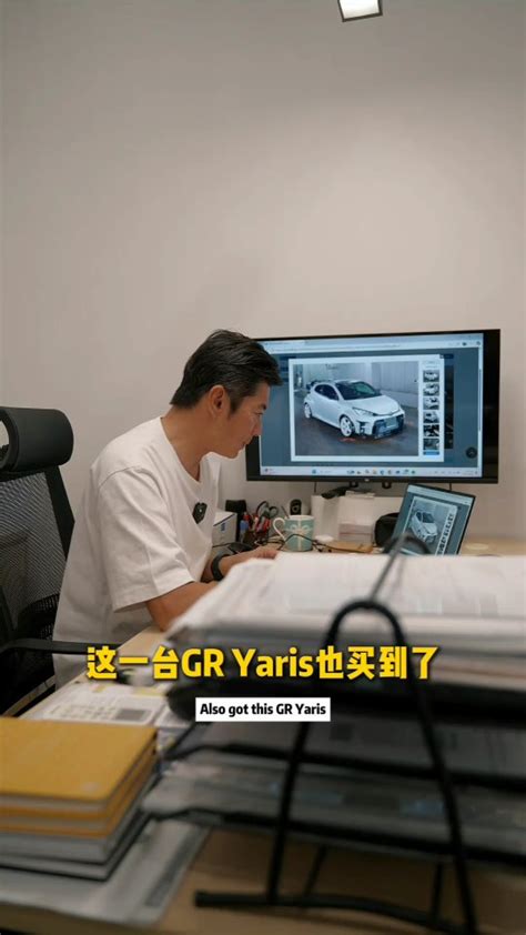 Jerry Sharing J Club Global Pj区新office来了‼️ep01 想要了解更多关于我们日本🇯🇵direct