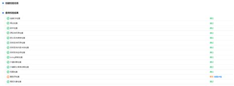 数据传输服务 mysql mariadb percona tds