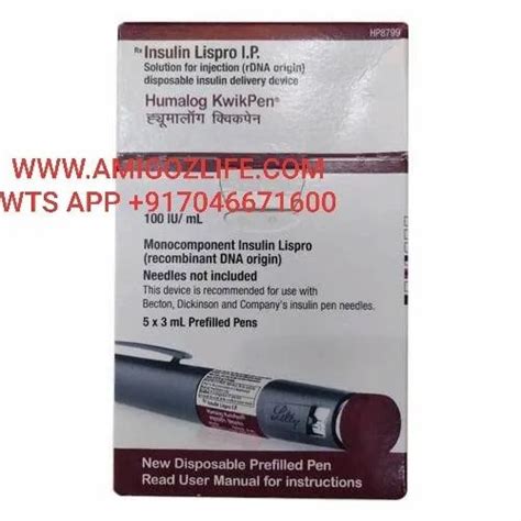 Humalog Kwikpen Insulin Lispro At Rs 2002 Box Sayajiganj Vadodara ID 23219567230